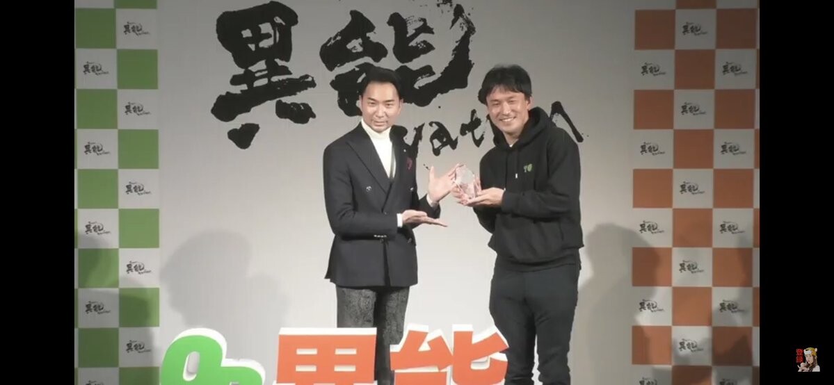 joi (@joi@famichiki.jp) - Famichiki